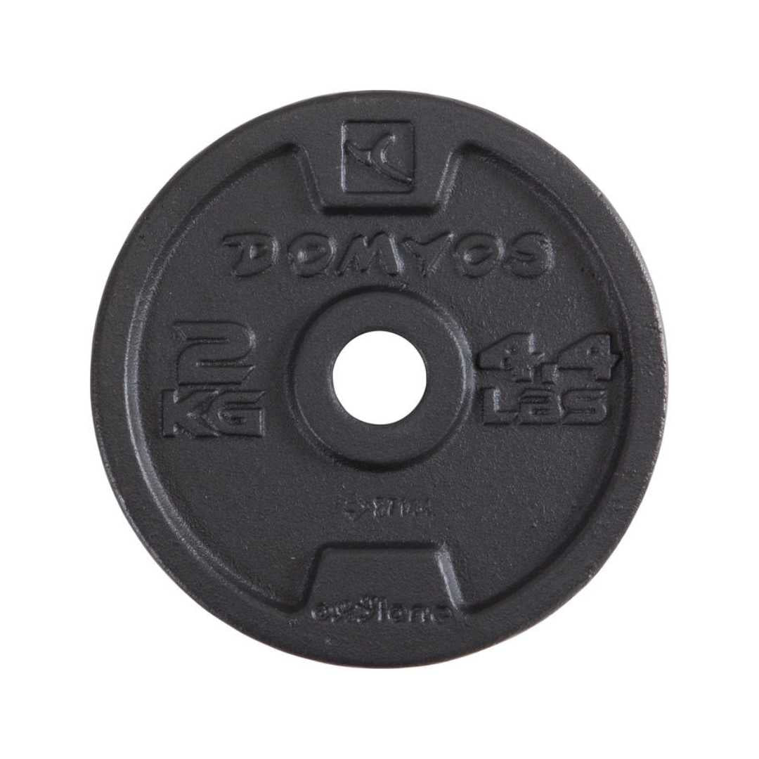 Domyos Weight Training Dumbbell Kit 20kg – xZenCare